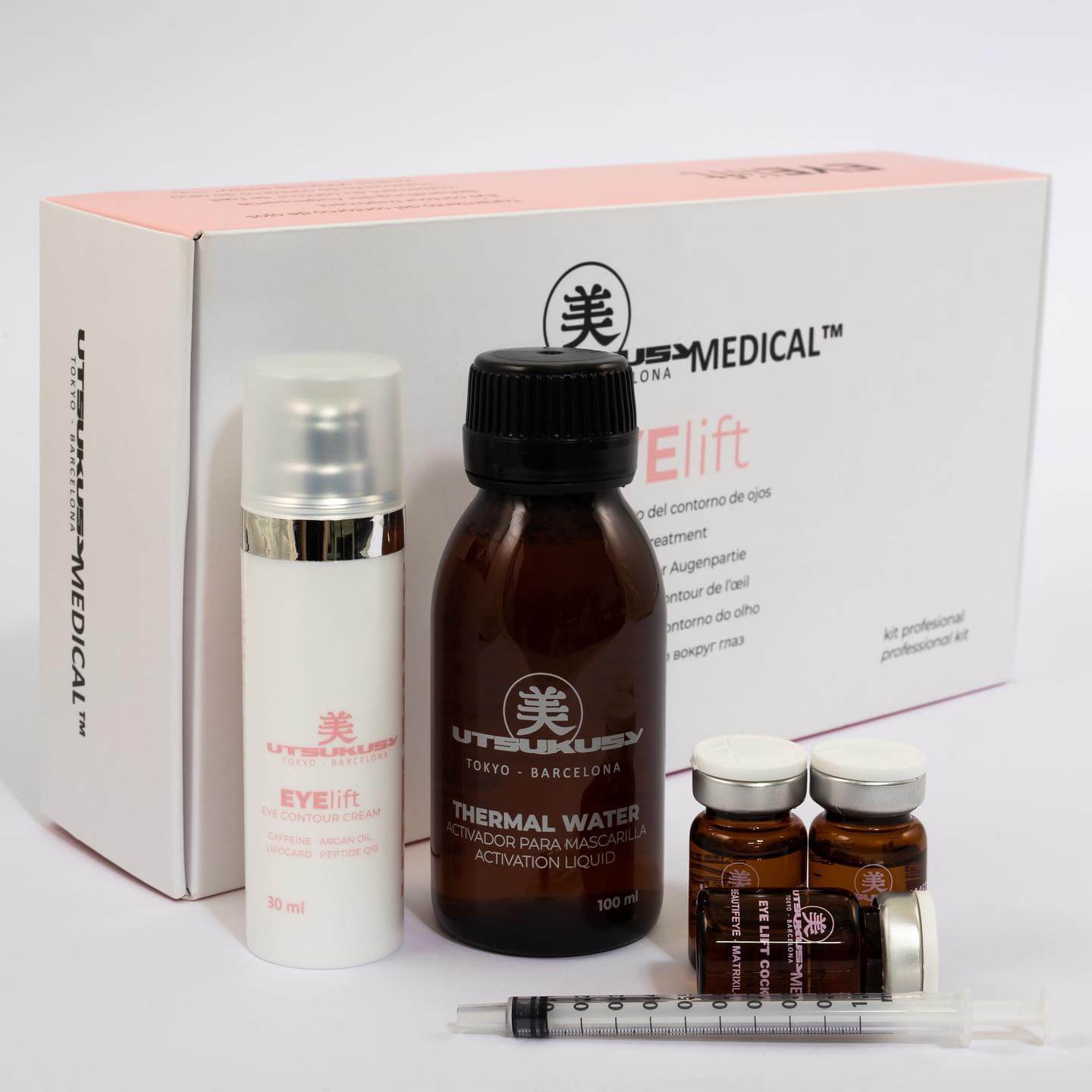 Eye Lift Microneedling Geneva